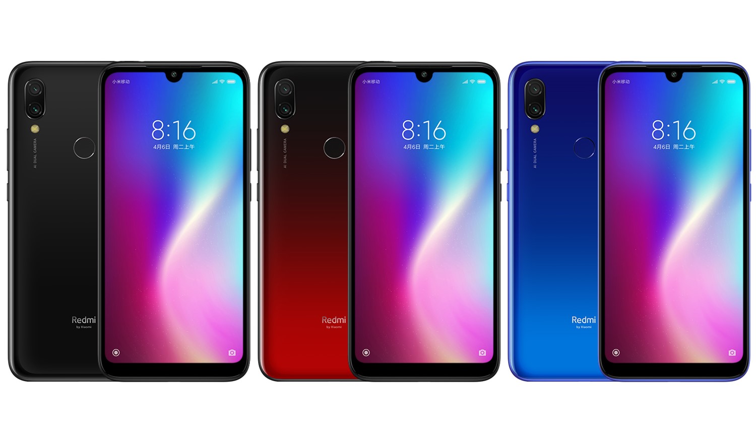 Xiaomi Redmi 7 - Release Date, Prices and Specs | MobileDevices.com.pk